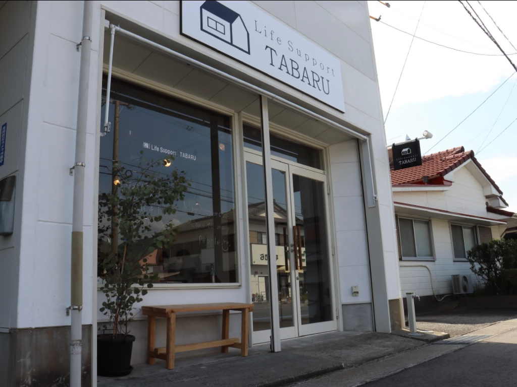 (株)Life Support TABARU | ひゅうが JOB（ジョブ）ナビ